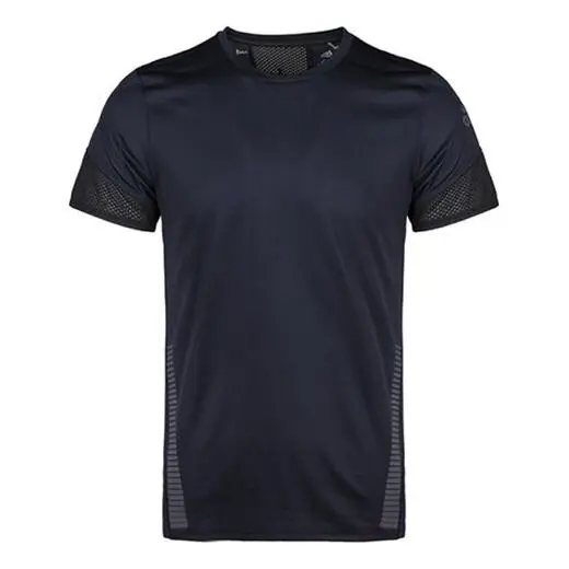 Adidas 25/7 Rise Up N Run Parley Tee - Blue