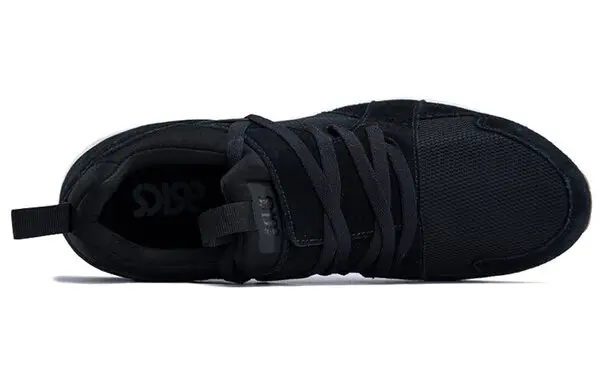 Asics Gel-lyte V Sanze Tr "snkr" Sneakers