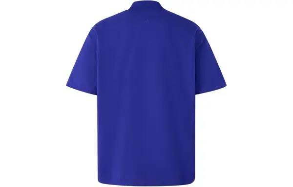 Adidas Basketball Tee Asia Sizing