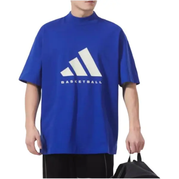 Adidas Basketball Tee Asia Sizing
