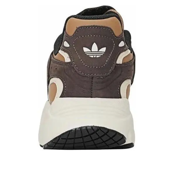 Adidas Ozmillen Sneakers - Tan/beige/brown