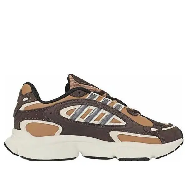 Adidas Ozmillen Sneakers - Tan/beige/brown
