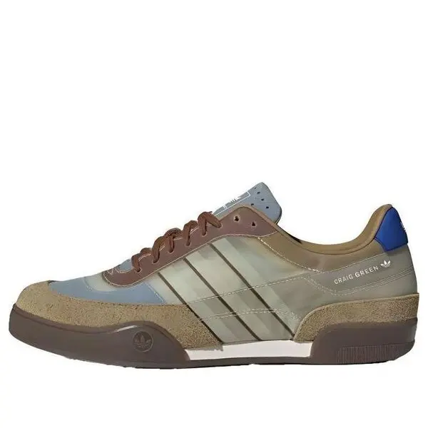 Adidas X Craig Green Squash Polta Akh Sneakers - Brown/green/blue