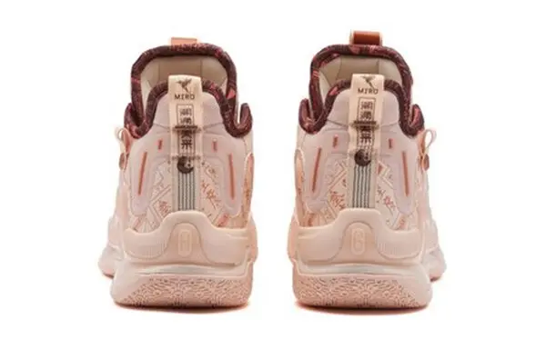 361 DEGREES Ag1 Pro "hangzhou Asian Games Hanfu" Sneakers