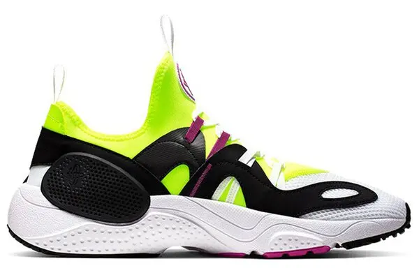 Nike Huarache E.d.g.e. Txt 'volt' Athletic Sneakers - White/volt-black-hyper Violet