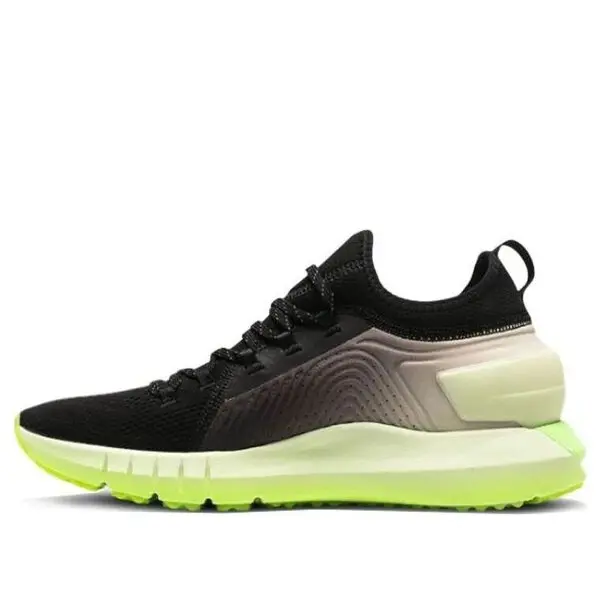 Under Armour Hovr Phantom Se Sneakers - Green
