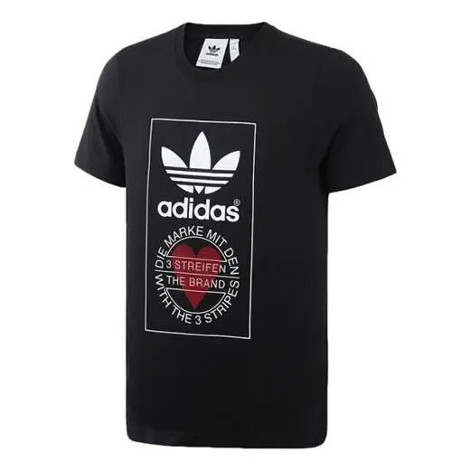 Adidas Originals Valentine's Day Series Tee - Black
