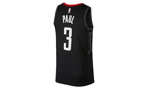 Nike Chris Paul Statement Edition Swingman Jersey