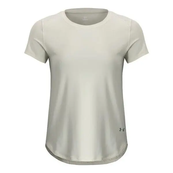 Under Armour Vanish Elite Vent T-shirt - Beige