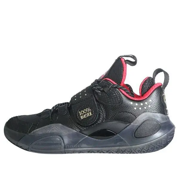 LI-NING Wade All City Basketball Sneakers - Black/red