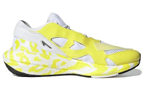 Adidas Stella Mccartney X Ultraboost 22 Sneakers - Yellow