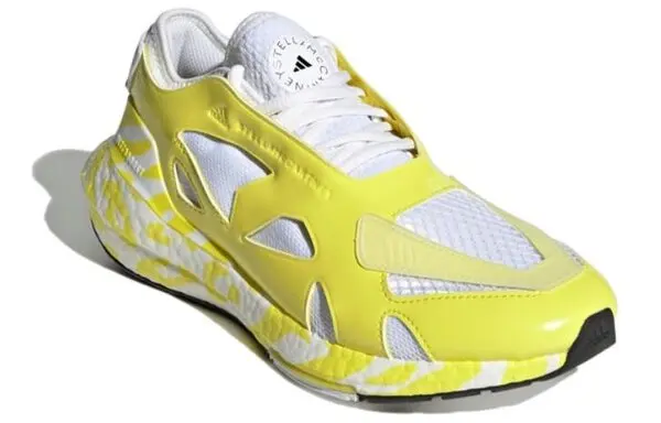 Adidas Stella Mccartney X Ultraboost 22 Sneakers - Yellow