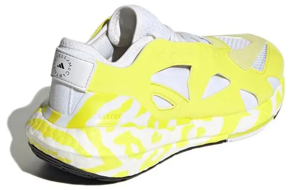 Adidas Stella Mccartney X Ultraboost 22 Sneakers - Yellow