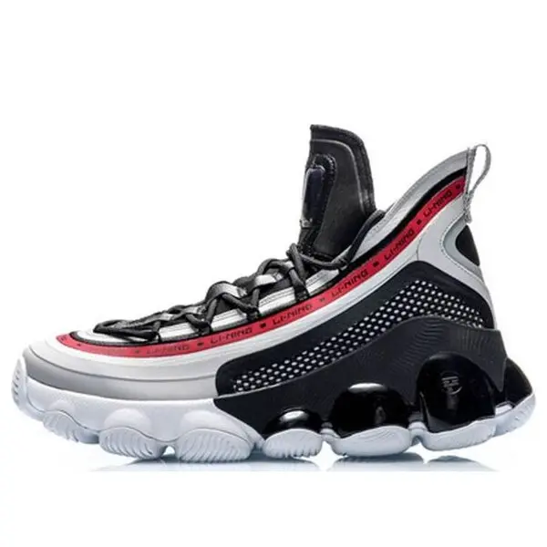 LI-NING Classic Basketball Mid-top Sneakers