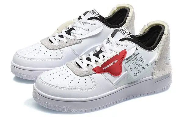 LI-NING Counterflow Sneakers