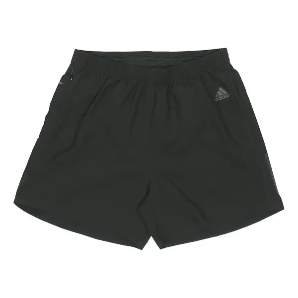 Adidas Response Short Running Shorts