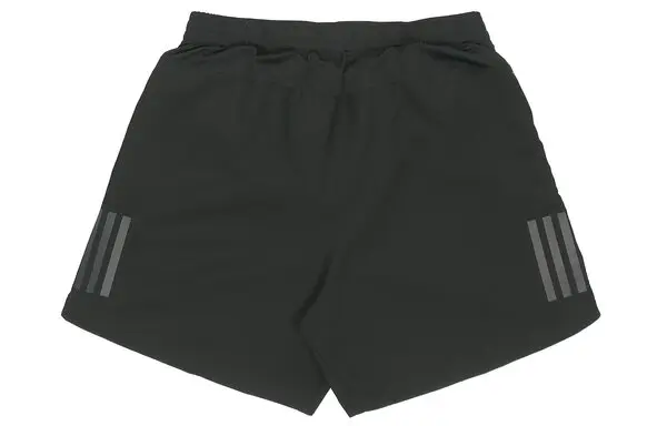Adidas Response Short Running Shorts