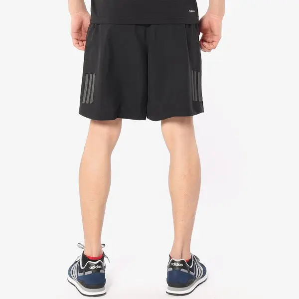 Adidas Response Short Running Shorts
