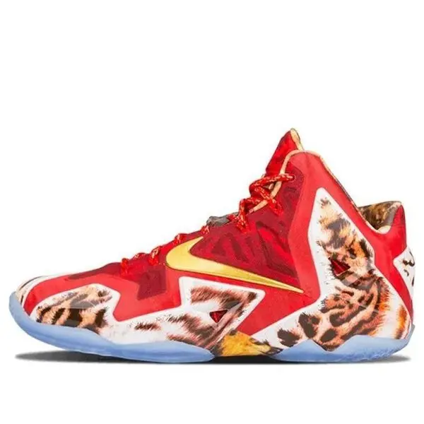 Nike Lebron "2k14" Athletic Sneakers - Red/goldyellowgold