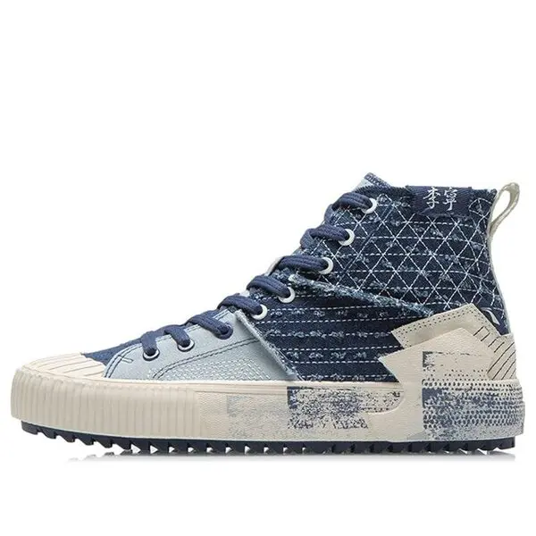 LI-NING Badfive Skate High-top Sneakers