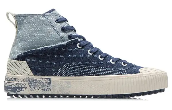 LI-NING Badfive Skate High-top Sneakers