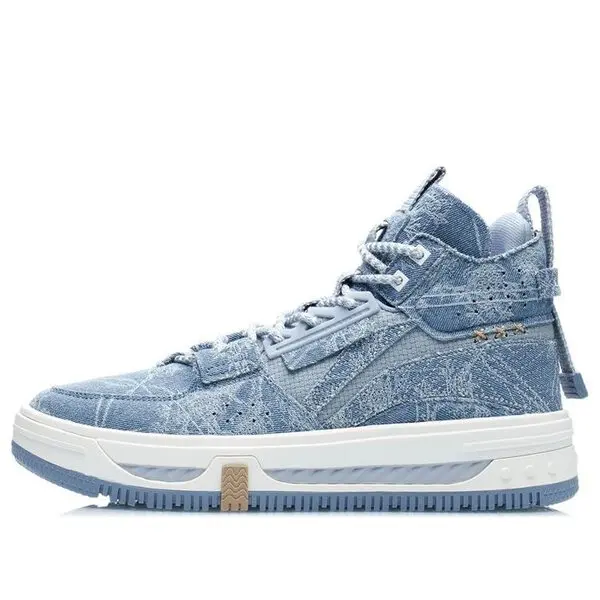 LI-NING Wuxing Show Yuxing High-top Sneakers - Grey/blue