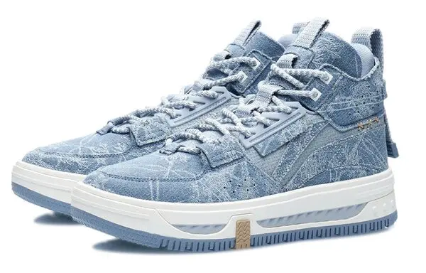 LI-NING Wuxing Show Yuxing High-top Sneakers