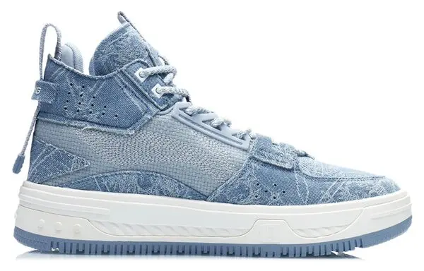 LI-NING Wuxing Show Yuxing High-top Sneakers