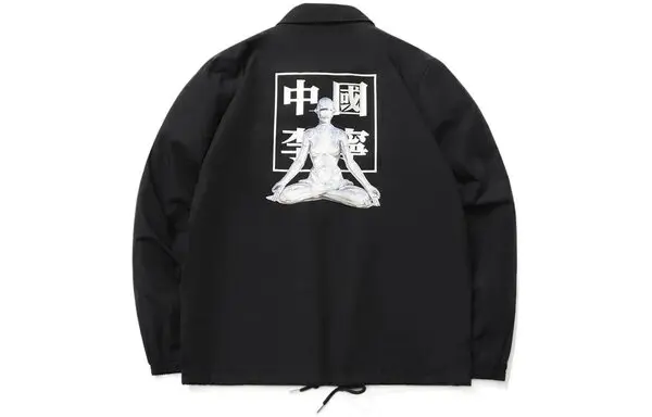 LI-NING Graphic Coach Jacket