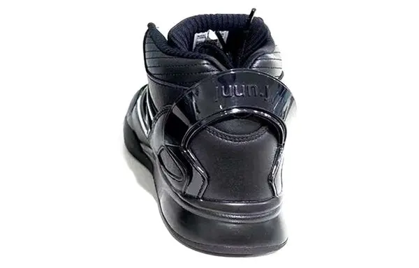 REEBOK Juun.j X Pump Omni Zone 2 High Top Sneakers - Black