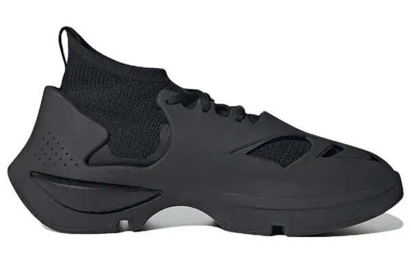 Adidas Stella Mccartney X Run Core Sneakers
