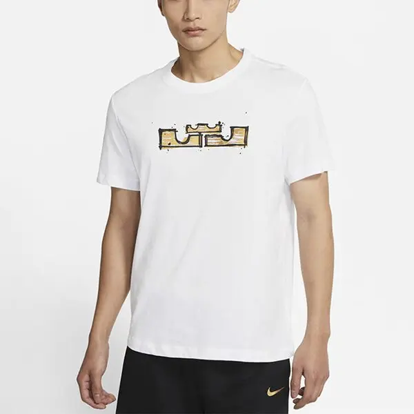 Nike As Nk Dry Lbj Ssnl Logo Tee