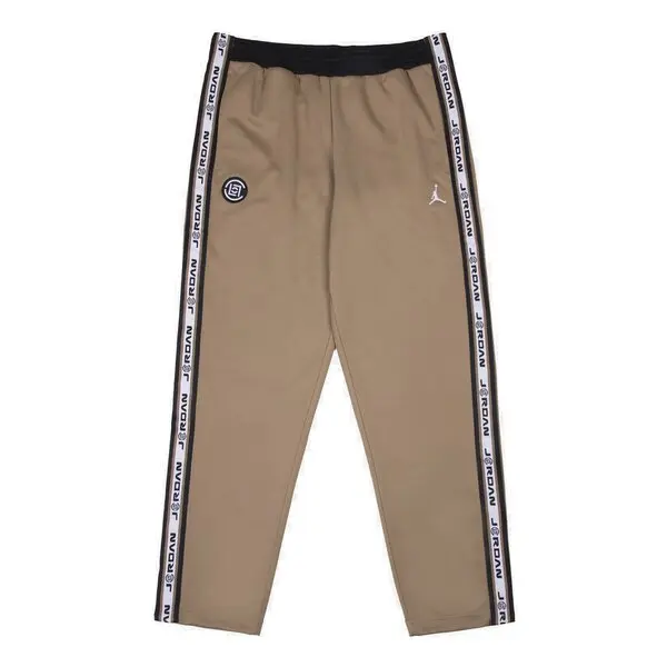 JORDAN Tricot Pants X Clot - Brown