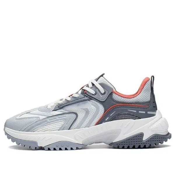 LI-NING Xingji "grey White" Sneakers