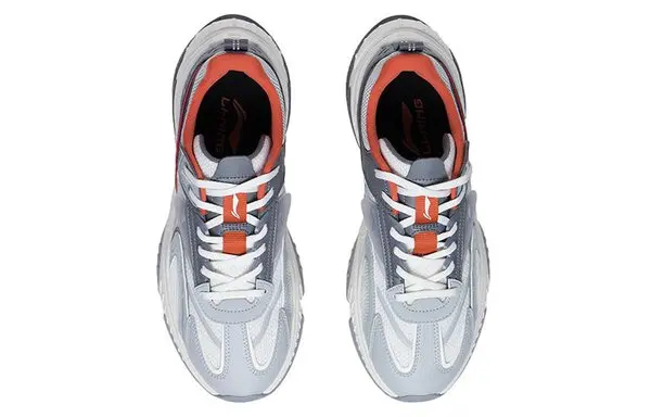 LI-NING Xingji "grey White" Sneakers