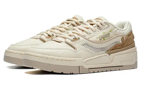 LI-NING 001 Btc Prm Sneakers - White/beige