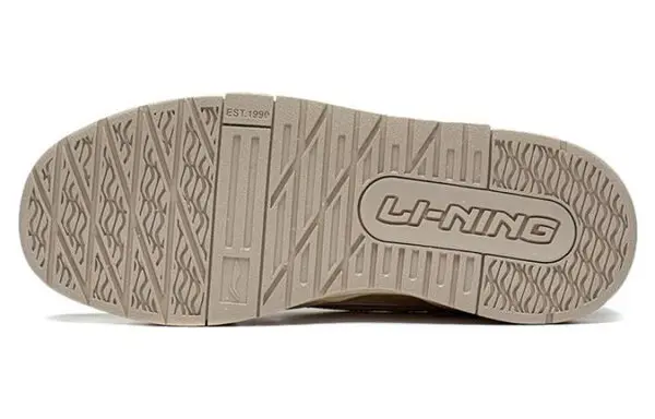 LI-NING 001 Btc Prm Sneakers - White/beige