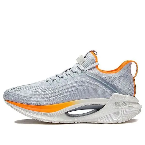 LI-NING Jue Ying Essential 'silver Grey Orange