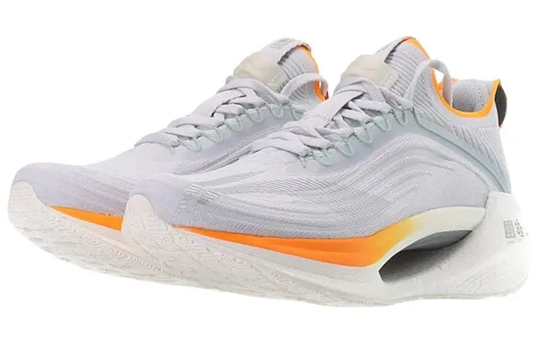 LI-NING Jue Ying Essential 'silver Grey Orange