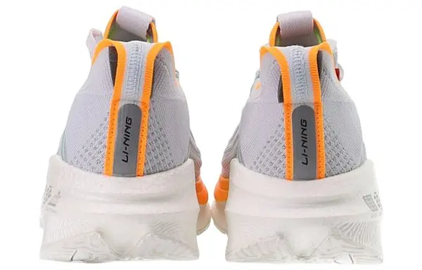 LI-NING Jue Ying Essential 'silver Grey Orange