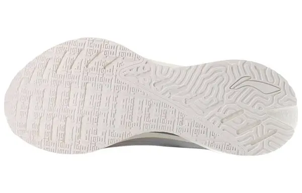 LI-NING Jue Ying Essential 'silver Grey Orange