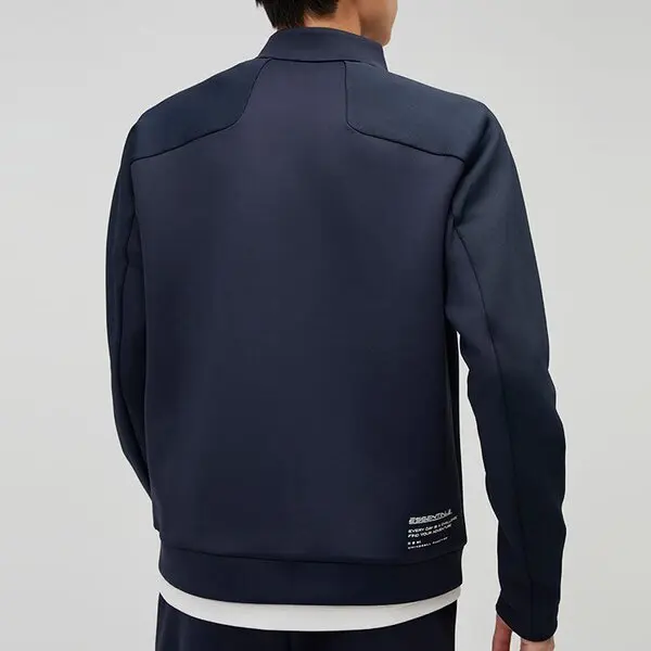 Mizuno Essential Jacket