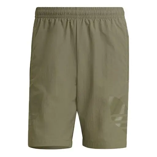 Adidas Originals Printed Sports Shorts - Green