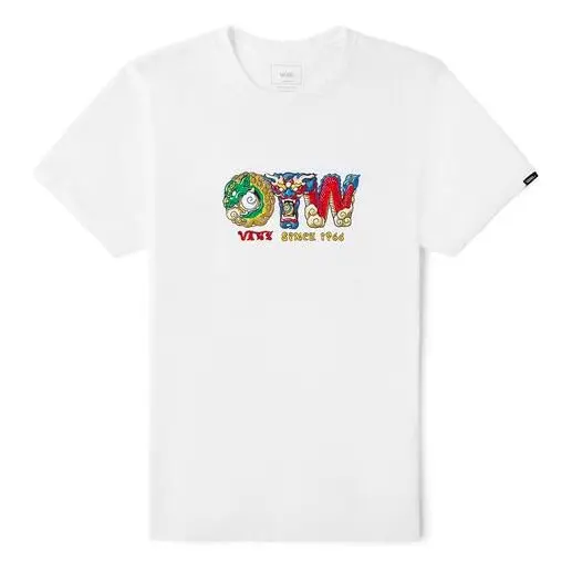 VANS Artist Printed Print - White