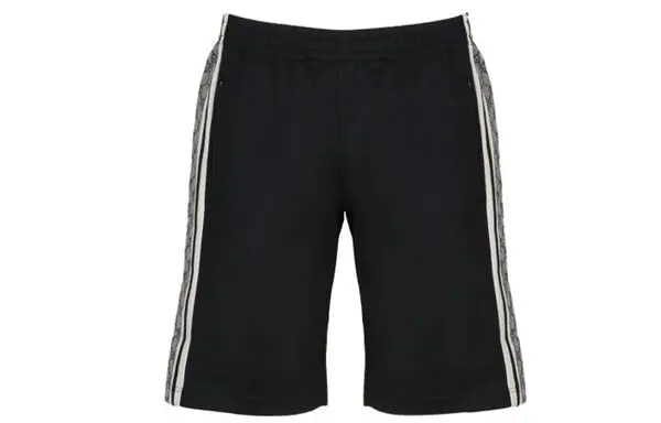 Gucci Gg Supreme Track Shorts