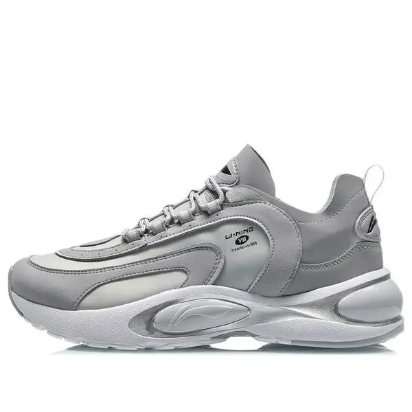 LI-NING V8 Arhq063-4 Sneakers - Default Colorway