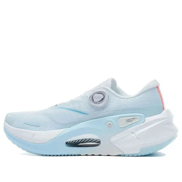 LI-NING Furious Rider Pro V2 Sneakers - Light Blue/white
