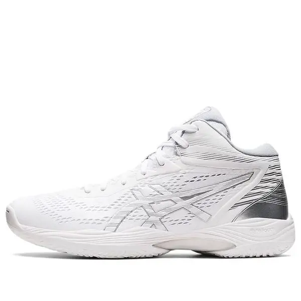 Asics High Top Basketball Sneakers - White/gray