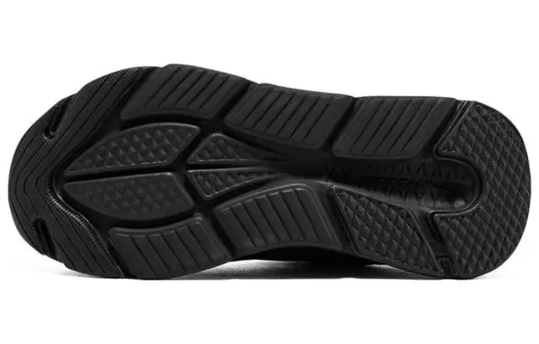 Sketchers Max Cushioning Elite Athletic Sneakers