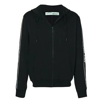 Off-White Zip-up Stripe Fleece Hoodie - Black